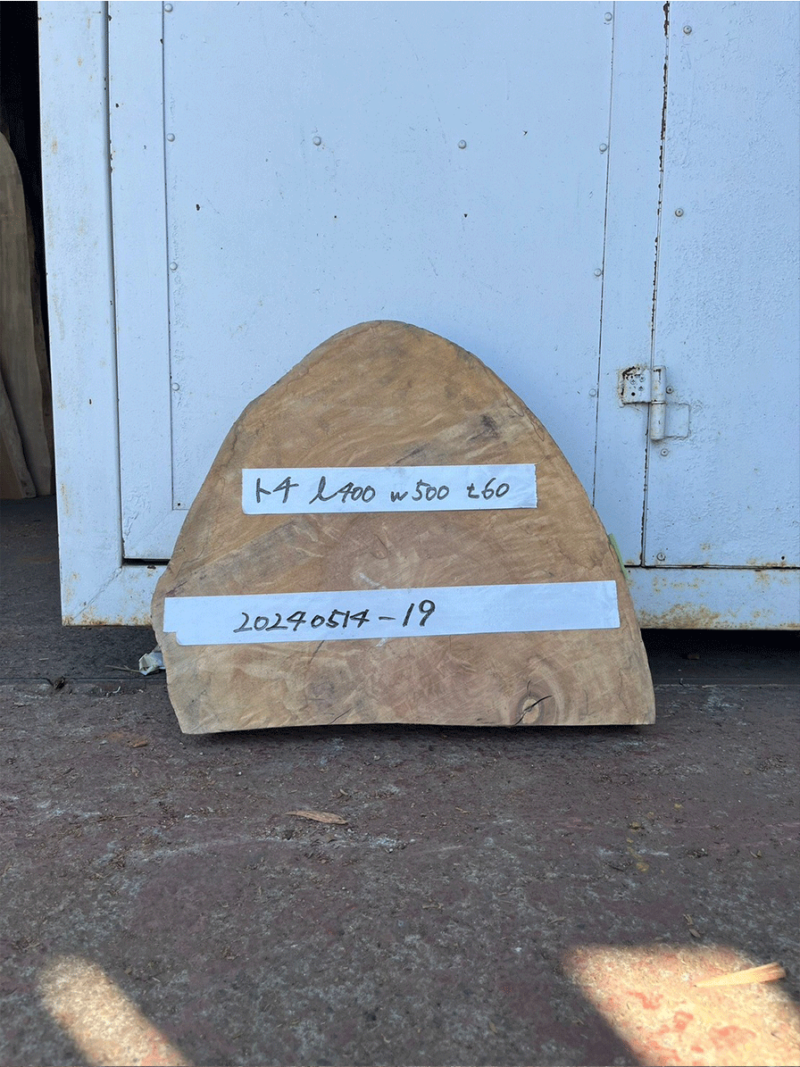 Item : Table Top Material | KOMA